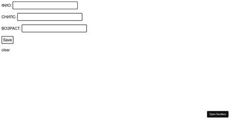 FormData Examples CodeSandbox