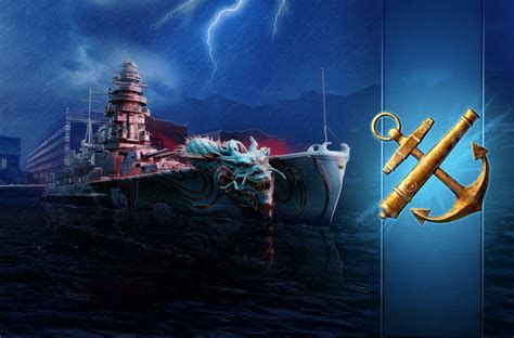 Early Access To Japanese Battleships In The Armory World Of Warships