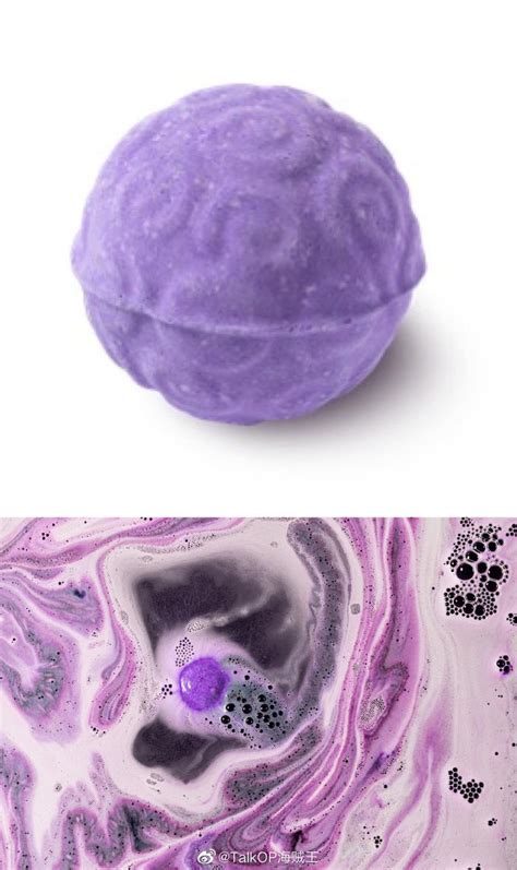 Lush