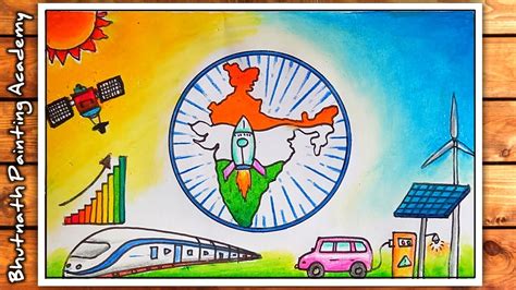 2047 Viksit Bharat Viksit Railway Drawing My Vision For India In 2047