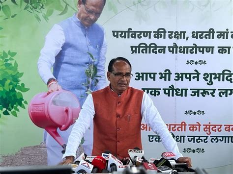 Madhya Pradesh Assembly Polls BJP Releases First List Of 39 Candidates