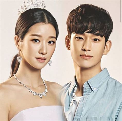 Seo Ye Ji And Kim Soo Hyun Seo Ye Ji Its Okay To Not Be Okay Korean