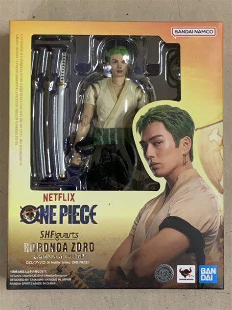 Yahoo S H Figuarts A Netflix Serie