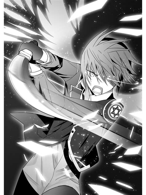 File Magika No Kenshi To Shoukan Maou Vol 02 217 Baka Tsuki