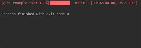 python之进度条模块tqdm使用方法 import tqdm csdn博客