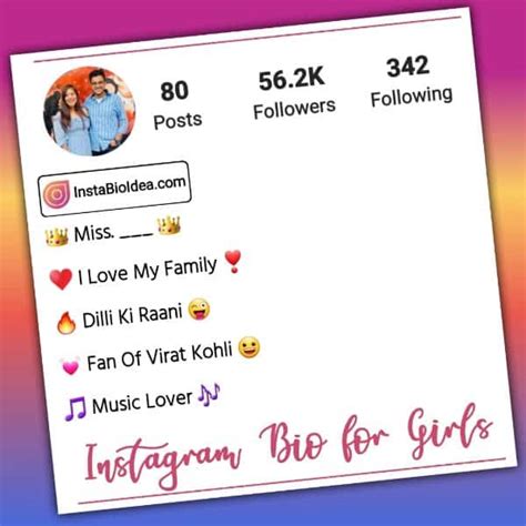Instagram Bio For Girls — Citimuzik