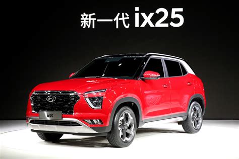 Hyundai ix25 Creta 2020 Características fotos e información