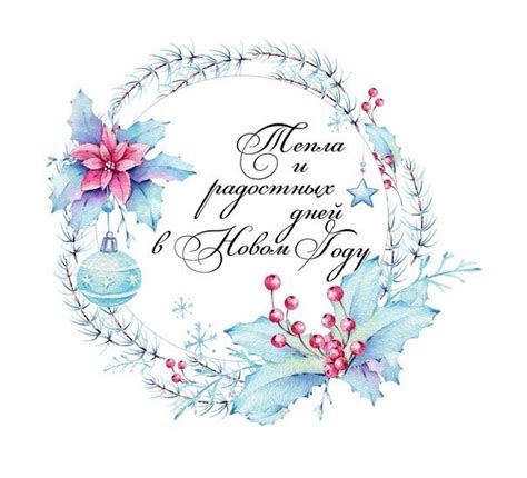 Pin by Катерина Затула on Поздравительные открытки Christmas card art