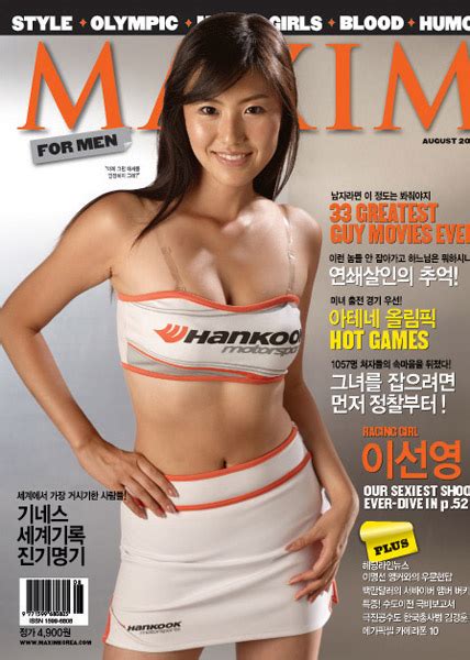 Maximgirlsnude Telegraph