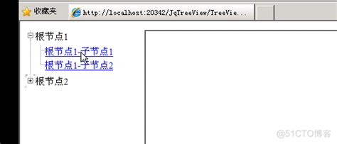 jquery treeview插件实现树状导航（十三） zhangyongshizhi的技术博客 51cto博客