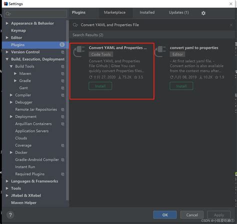 springboot 入门简单使用 springboo讲解t教程 csdn博客