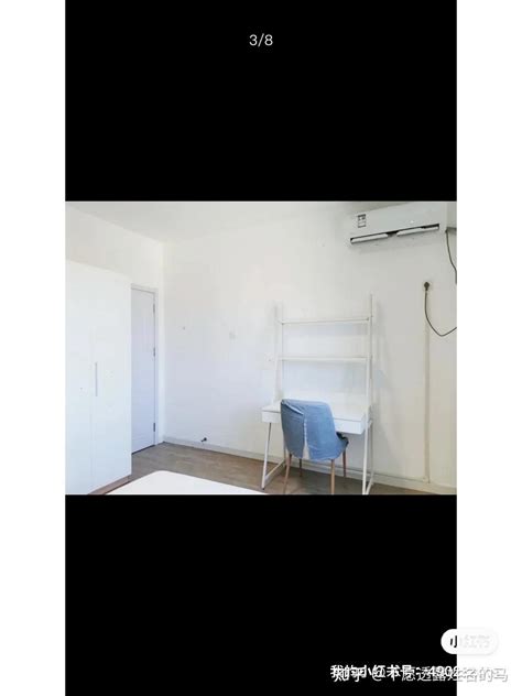 北京昌平房屋出租 知乎