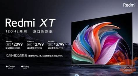 Lanzamiento Del Televisor Para Juegos Redmi XT Con Pantalla Dual De