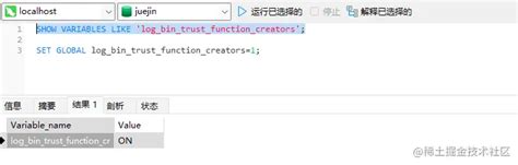 mysql实现批量插入测试数据的方式总结 mysql 脚本之家