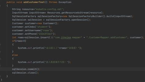mybatis insert插入成功返回0 mybatis添加客户 csdn博客