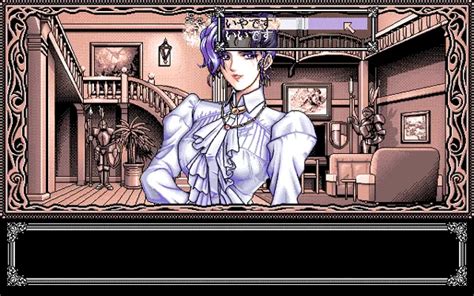 Kawarazakike No Ichizoku Screenshots Mobygames