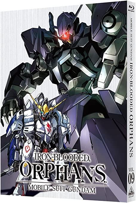 Amazon co jp 機動戦士ガンダム 鉄血のオルフェンズ 9 特装限定版 Blu ray DVDブルーレイ 長井龍雪