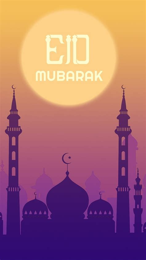 Ramadan Eid Mubarak Background HD Phone Wallpaper Pxfuel