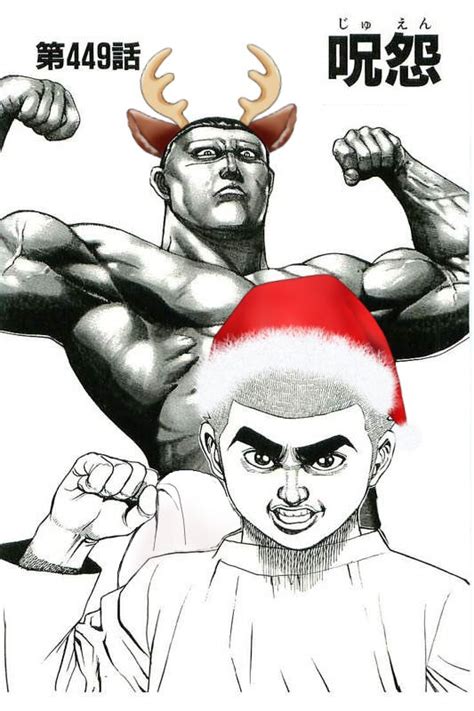 飛鳥天平 アホーガン on Twitter 今日は超人気漫画タフの主人公キー坊の誕生日なんだ ハッピーハッピーな日なんで誕生日らしい