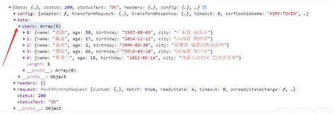 vue mock js实现前后端分离的方法 web开发 亿速云