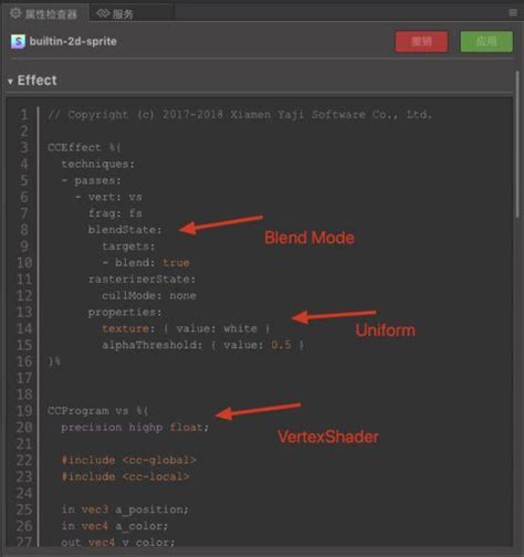 cocos creator v2 2 自定义渲染组件及材质介绍 程序员大本营