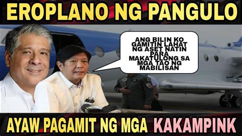 PBBM GOOD NEWS ANG EROPLANO NG PANGULO YouTube