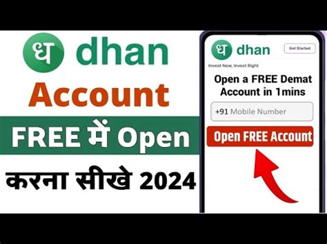 Dhan Free Account Opening Free Live Process How To Open Free
