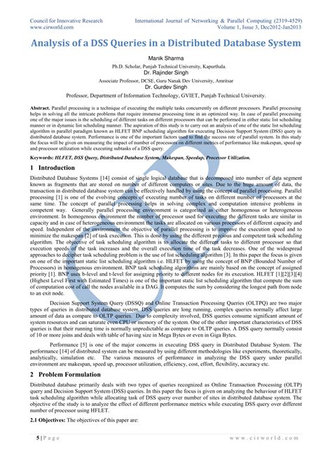 pdf analysis of a dss queries in a distributed database system