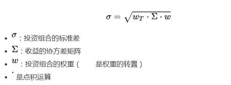 python3对多股票的投资组合进行分析「建议收藏」 腾讯云开发者社区 腾讯云