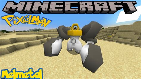 HOW TO FIND MELMETAL IN PIXELMON REFORGED MINECRAFT GUIDE YouTube