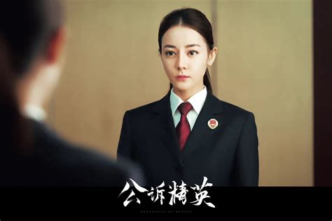 Phim chuyển hình của Địch Lệ Nhiệt Ba nhận loạt đánh giá 1 sao Saostar vn