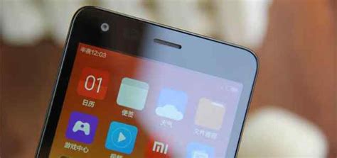 Tes Cara Hard Reset HP Xiaomi Redmi Note Prime Mi Semua Pasti Bisa
