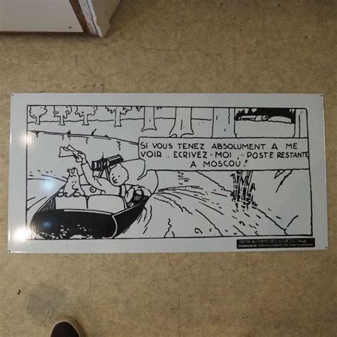 Sold Price Hergé 1907 1983 Emaillerie Belge Editions du Lombard
