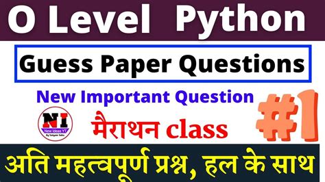 o level python practical m3r5 o level pr3 practical exam python m3r5 important questions