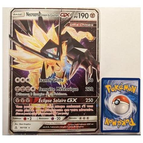 Pokémon Necrozma Crinière du Couchant GX JUMBO 90 156 SL5