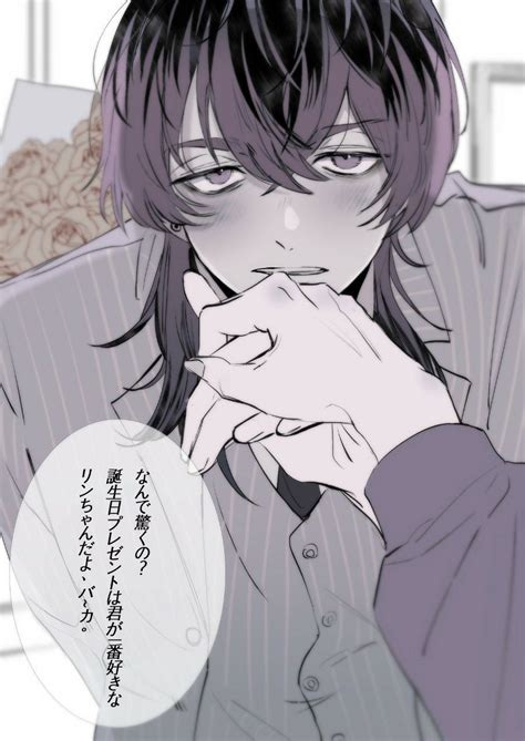 An Anime Character With Long Black Hair Holding His Hand To His Face