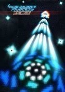 超太空侵略者零 超太空侵略者零下载 中文 攻略 视频 评价 游民星空 Gamersky