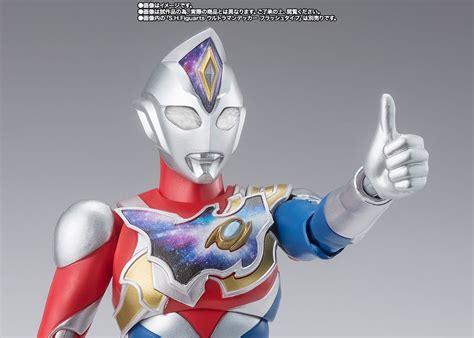 S H Figuarts Ultraman Decker Miracle Type Shfiguarts
