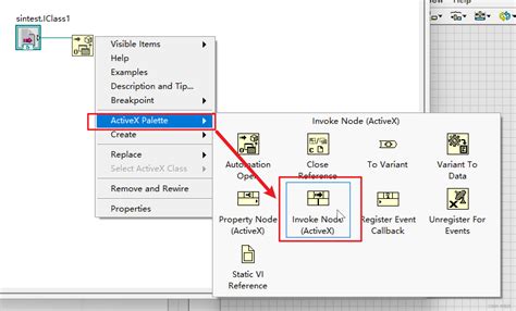 labview调用matlab脚本 labview和matlab结合 csdn博客