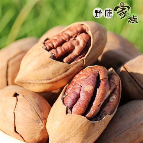 三份包邮野娃 奶油碧根果特价特级长寿果美国山核桃200g 徽班商号特产