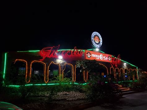 Maestro صلالة Working hours Activities Visitor reviews Safarway