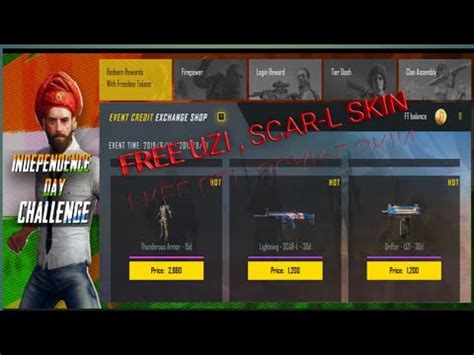HOW TO GET UZI AND SCAR L GUN SKIN INDEPENDENCE DAY EVENT GET 100