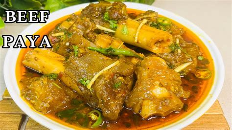 Beef Paya Recipe Beef Trotters Recipe Bare Paey Beef Recipes
