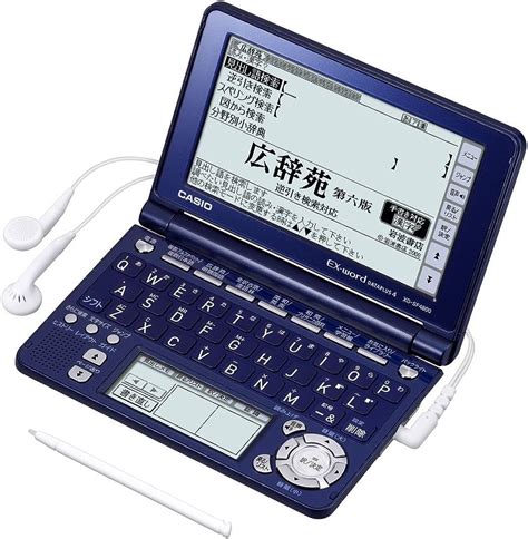 CASIO カシオ EX word XD SP4800GN 中学生高校生向け 電子辞書 エクスワード 札幌 アウトレットモノハウス白石店 その他