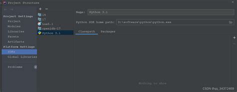 pytorch安装 pip install pytorch csdn博客