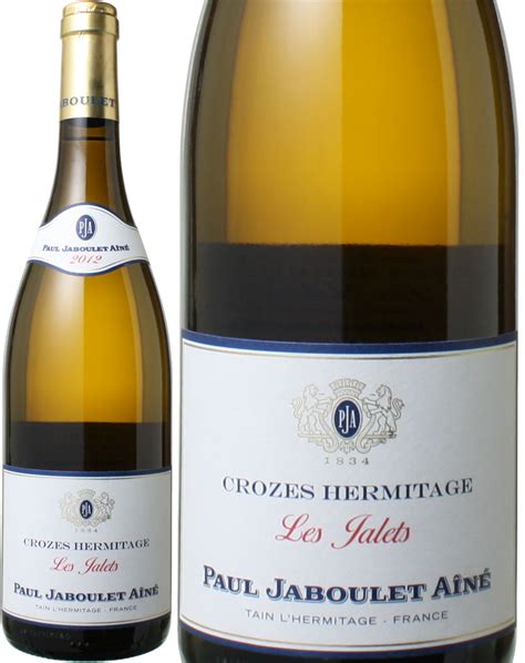 Crozes Hermitage Blanc Les