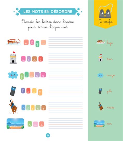J écris mes premiers mots GS CP Primaire Éditions rue des écoles