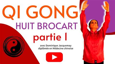 Qi Gong Pieces De Brocart Partie Baduan Jin Eight Pieces Of
