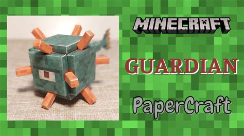 041 Minecraft Guardian Papercraft 🙂 Youtube
