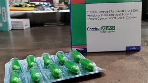 cervical D3 MAX कमर घटन नस क दरद दल क समसय और थकन क लए